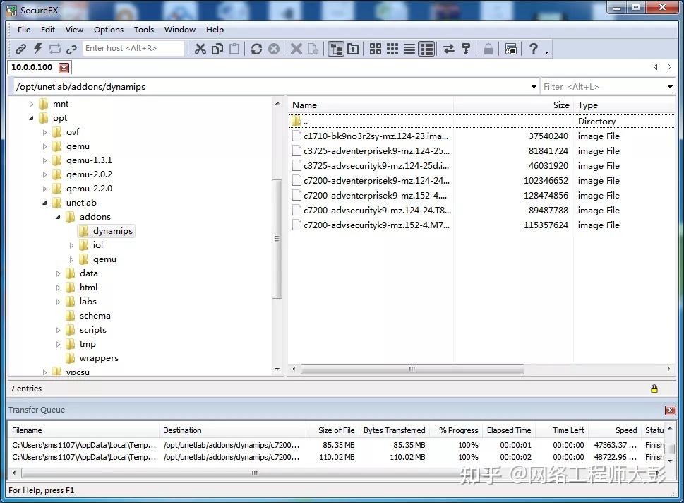 EVE-NG镜像导入操作指导 - 知乎