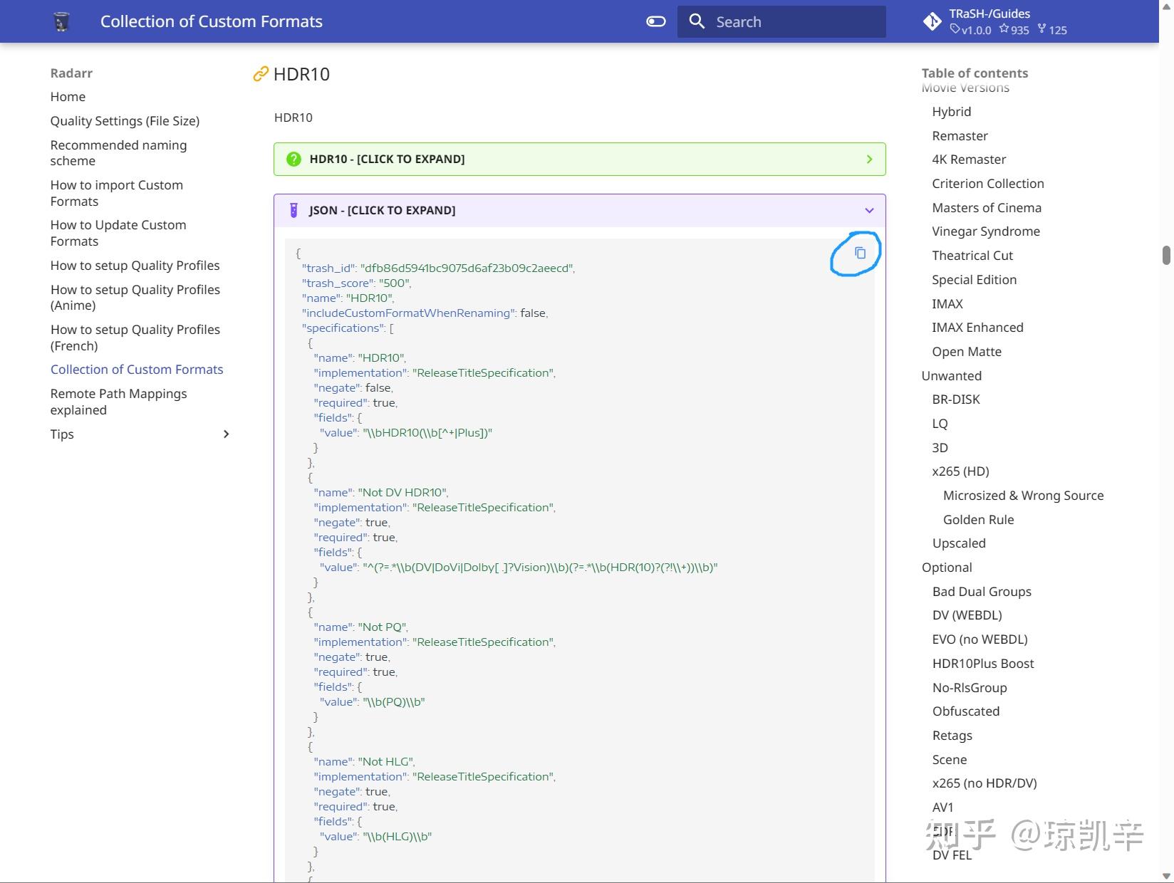 群晖DSM套件版Radarr + Jellyfin电影下载管理,避免转码的懒人教程 - 知乎