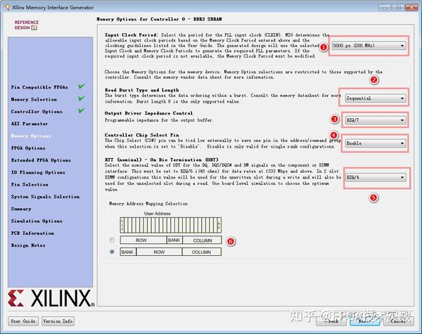 Xilinx Fpga Ddr3设计（三）ddr3 Ip核详解及读写测试 知乎 5976