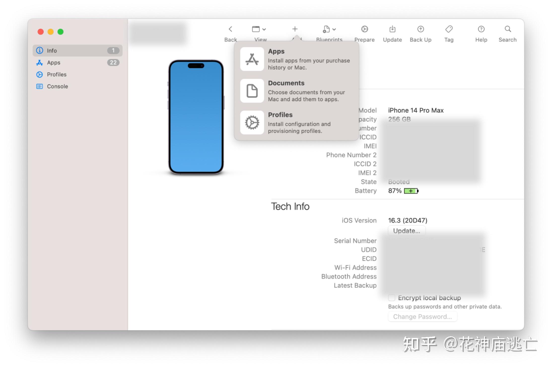 可能是最简单的导出iOS App ipa包的方法了 - 知乎