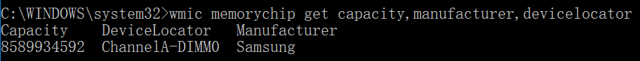 使用WMIC命令查看硬件参数 - 知乎