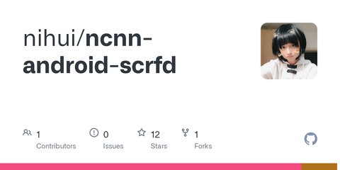 详细记录insightface的SCRFD人脸检测ncnn实现 - 知乎