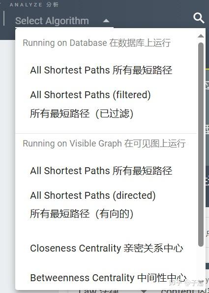 [Neo4j可视化工具]yworks-neo4j-explorer连接教学 - 知乎