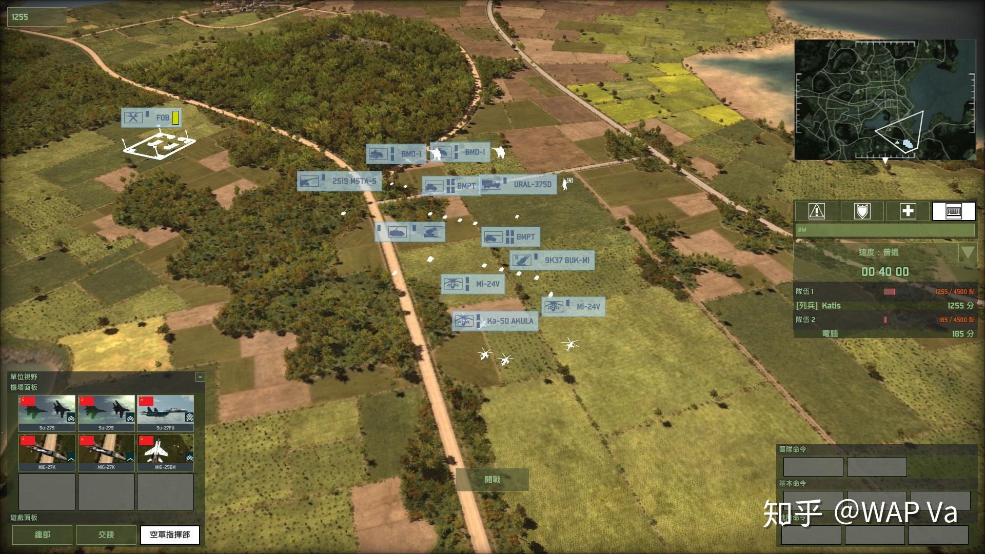 超硬盒RTS游戏：战争游戏红龙wargame：red dragon 详细指南第一期 超级多图预警） - 知乎