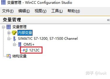 5、wincc与S7-1200连接通信 - 知乎