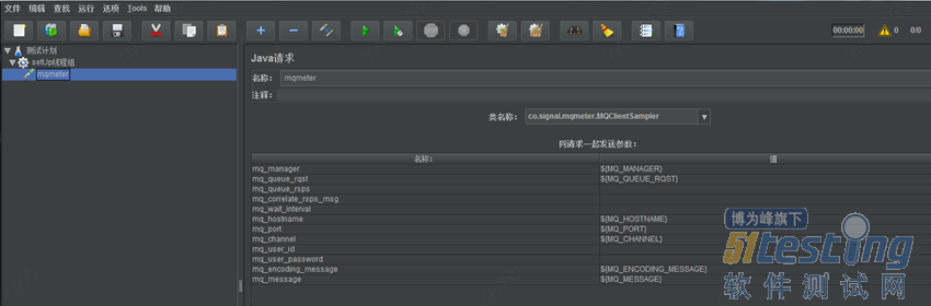 如何使用Jmeter实现MQ数据的发送和接收？性能测试实战篇 - 知乎