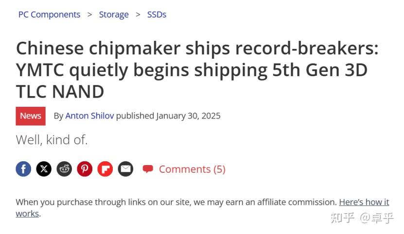 传三星西安厂升级！286层NAND闪存，长江存储294层已出货 - 知乎