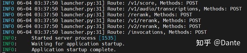 vLLM-Ascend服务器部署 - 知乎
