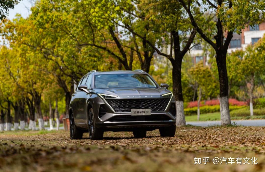 带退休的爸妈看世界，全新荣威RX9与传祺GS8到底怎么选？ - 知乎