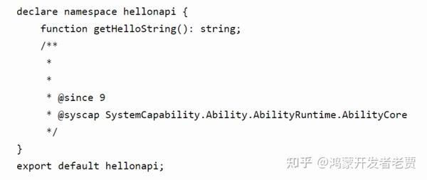 三方库移植之NAPI开发[3]通过IDE开发NAPI工程 - 知乎