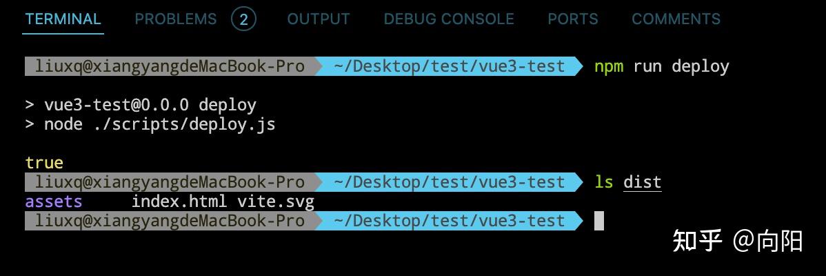 如何使用 node-ssh 实现自动化部署 - 知乎