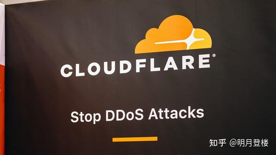 全站使用 Cloudflare 的总结好处和坏处 知乎 