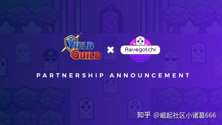 公会天花板的YGG 最近又布局了哪些新链游？ - 知乎