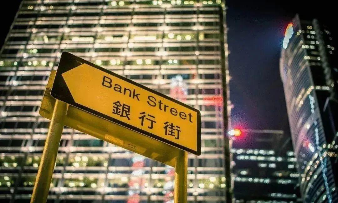 香港各大银行代码Swift Code、编号Bank Code、地址等信息 - 知乎