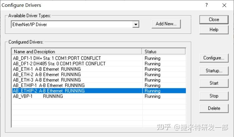 EtherNet/IP转Modbus RTU（RS485）实现罗克韦尔PLC与温湿度传感器连接通讯的配置案例 - 知乎