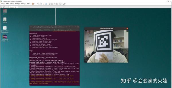 单目USB摄像和Intel Realsense D435i 头+ Apriltag_ros配置和实现对相机姿态的估计 - 知乎