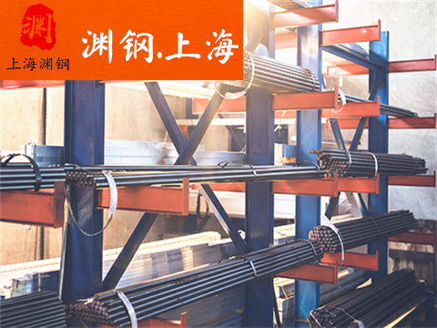 12Cr2Ni4A技术标准GJB 1951-1994 - 知乎