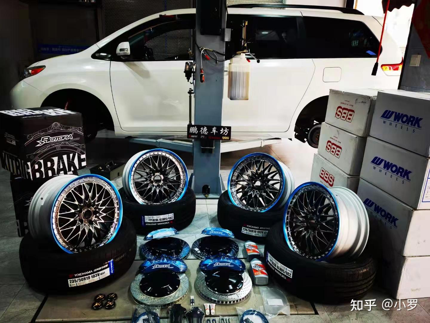 丰田塞纳/XL30改装升级Rotora罗托拉刹车 - 知乎