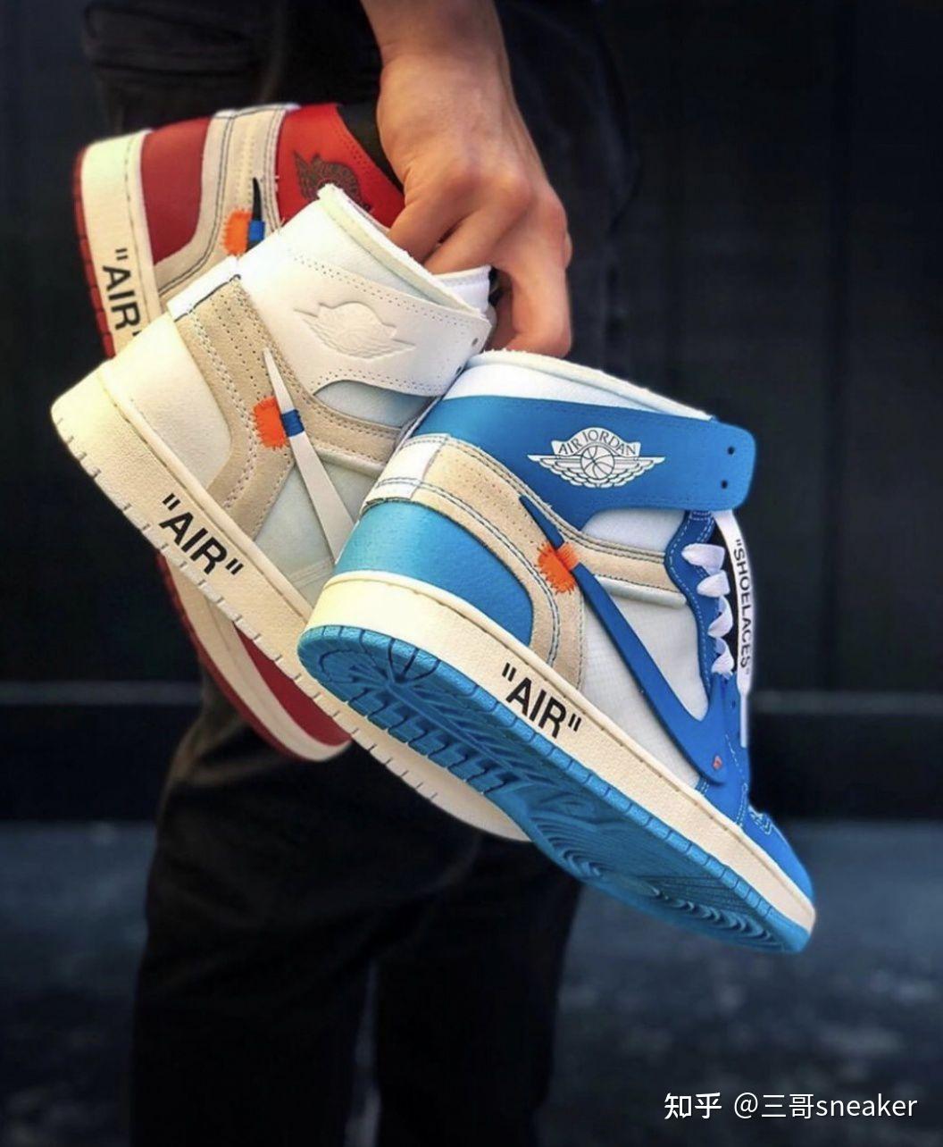 AJ1 ow联名 『三色』 - 知乎