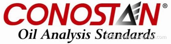CONOSTAN®油品分析标准物质 - 知乎