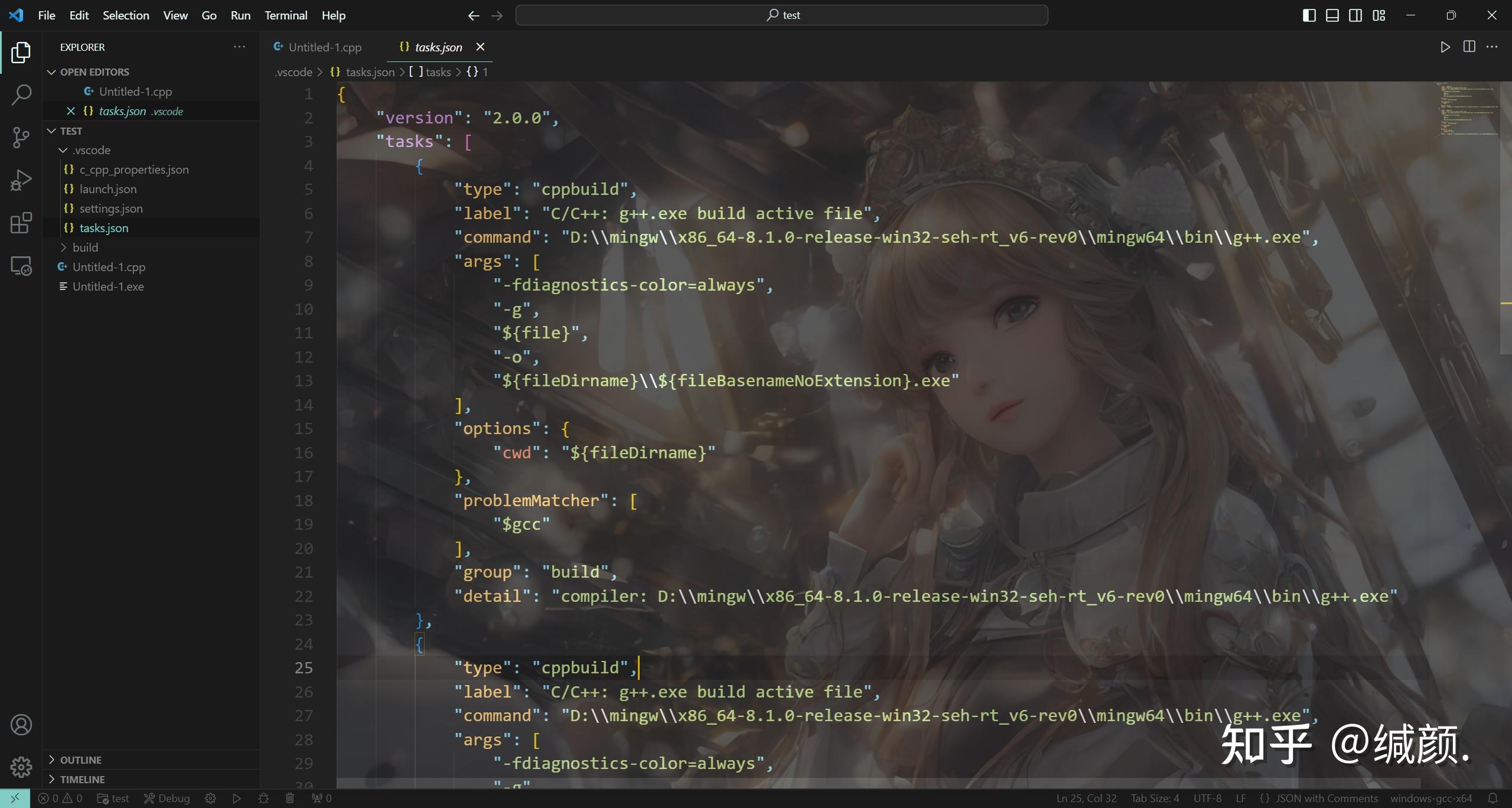 作为萌新，如何在Window和WSL中轻松配置VScode（C++） - 知乎