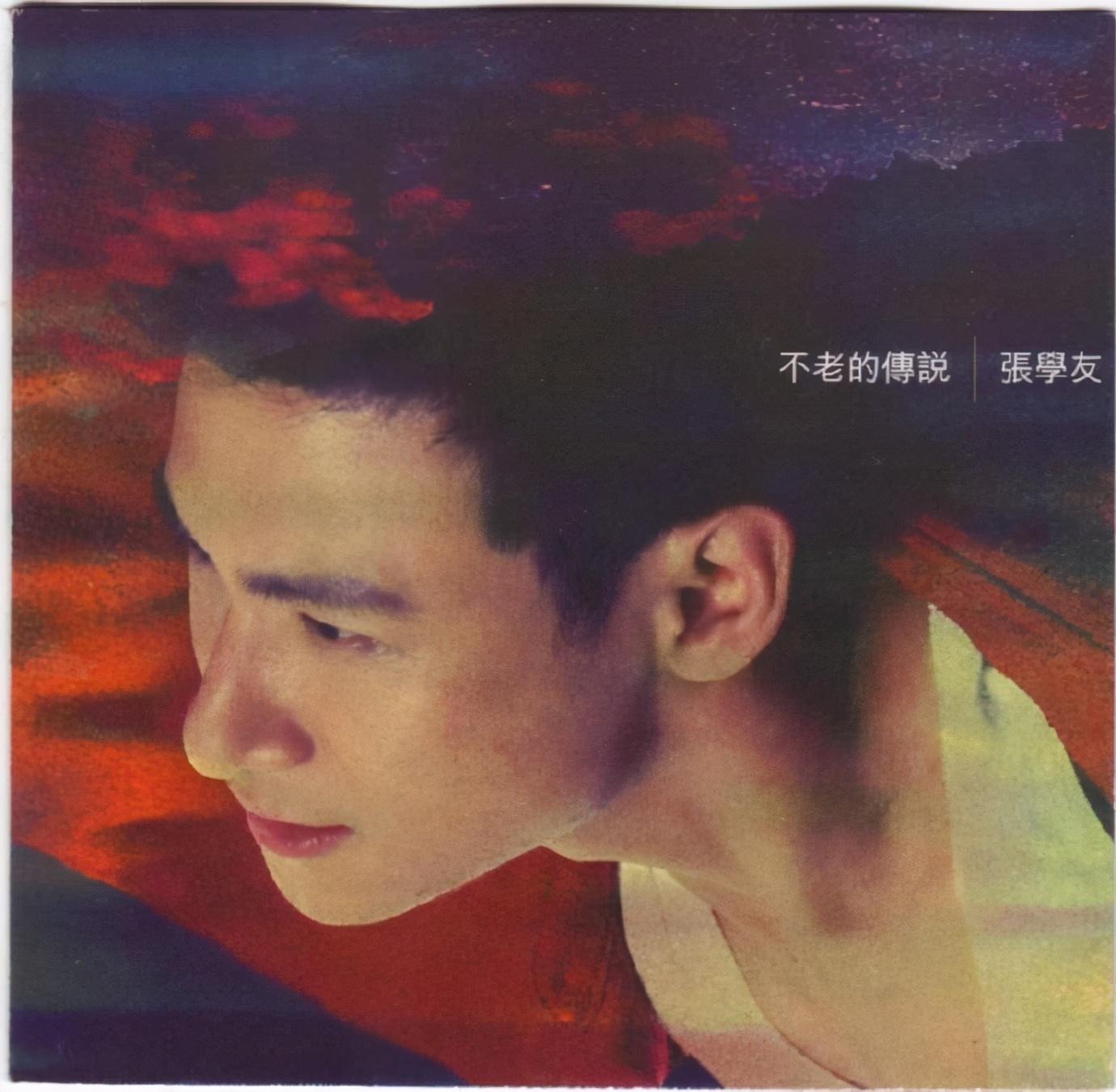 张学友在23年前的这部音乐剧，每首歌都值得循环播放 - 知乎