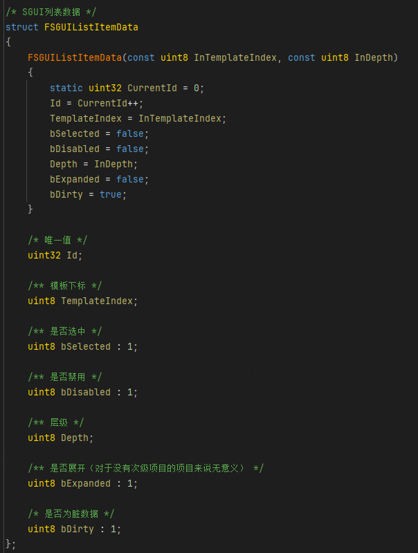 【雷火LGDC系列】SGUI在UE/Unity项目应用实践 - 知乎