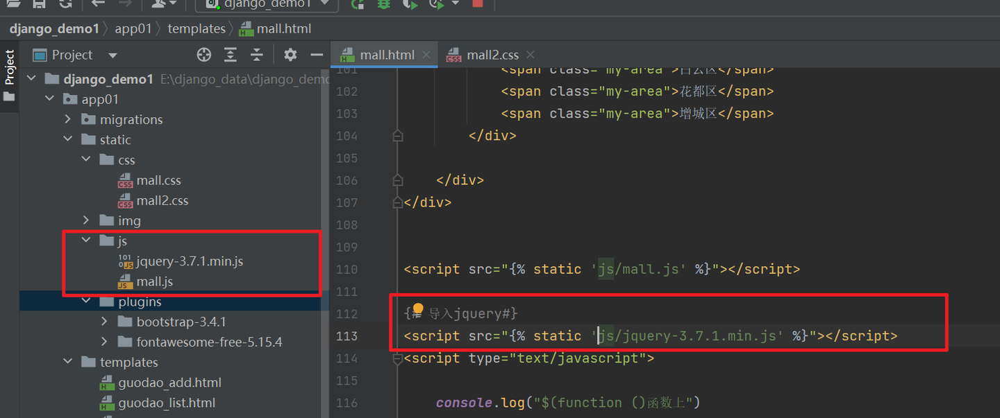 django自学：jQuery基础使用、mysql下载安装、初始化121-140 - 知乎