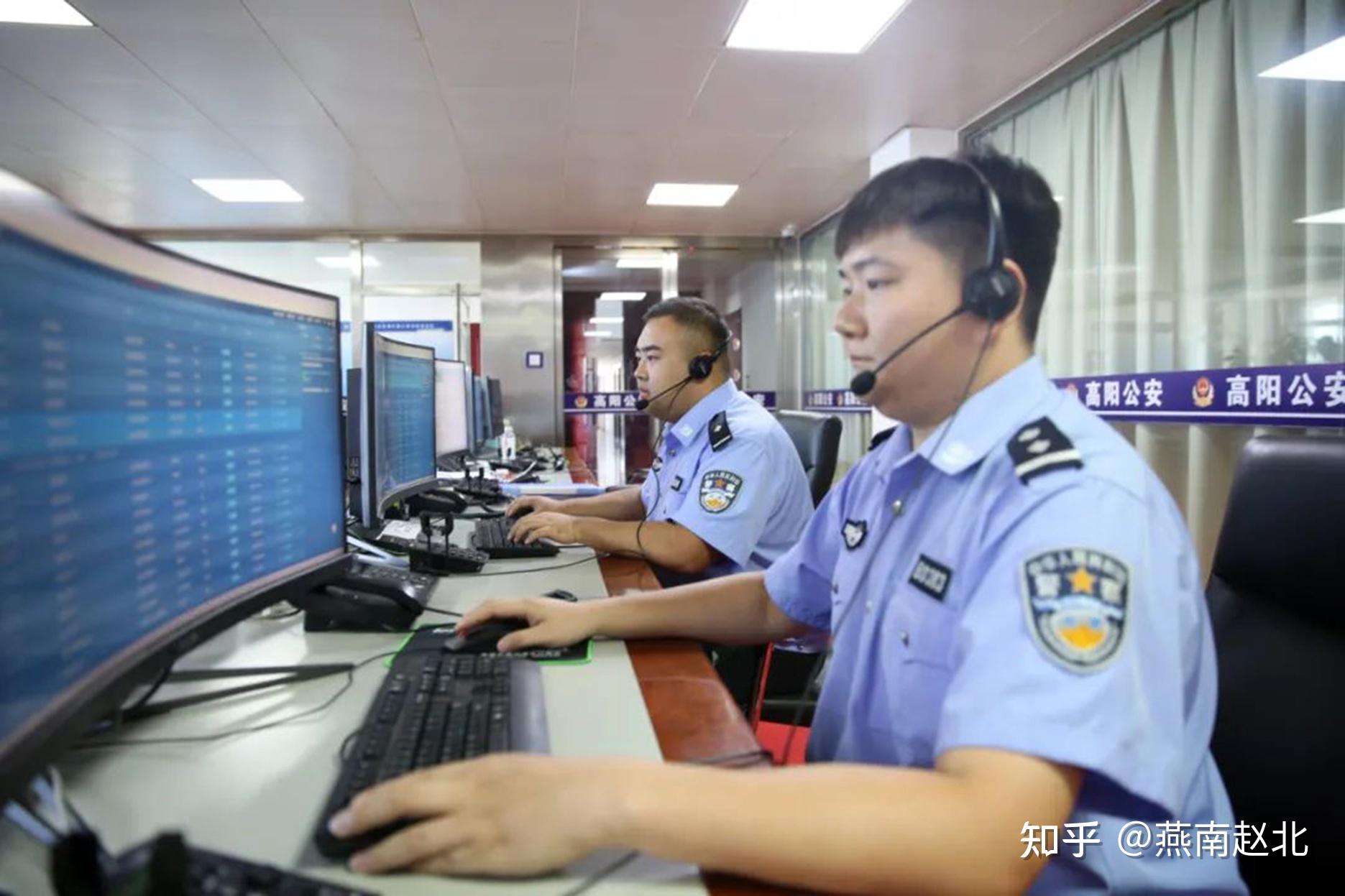 保定一女子坑塘边荒草丛中割腕轻生，民警紧急搜救20分钟，已脱险 知乎