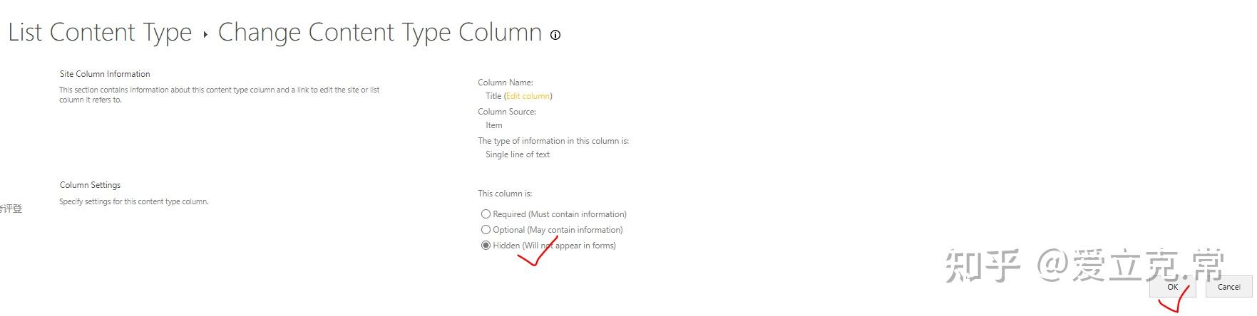 SharePoint list 隐藏Title列 - 知乎