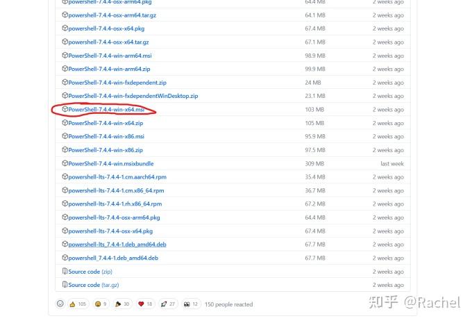 在win10下配置Powershell 7和Windows终端 - 知乎