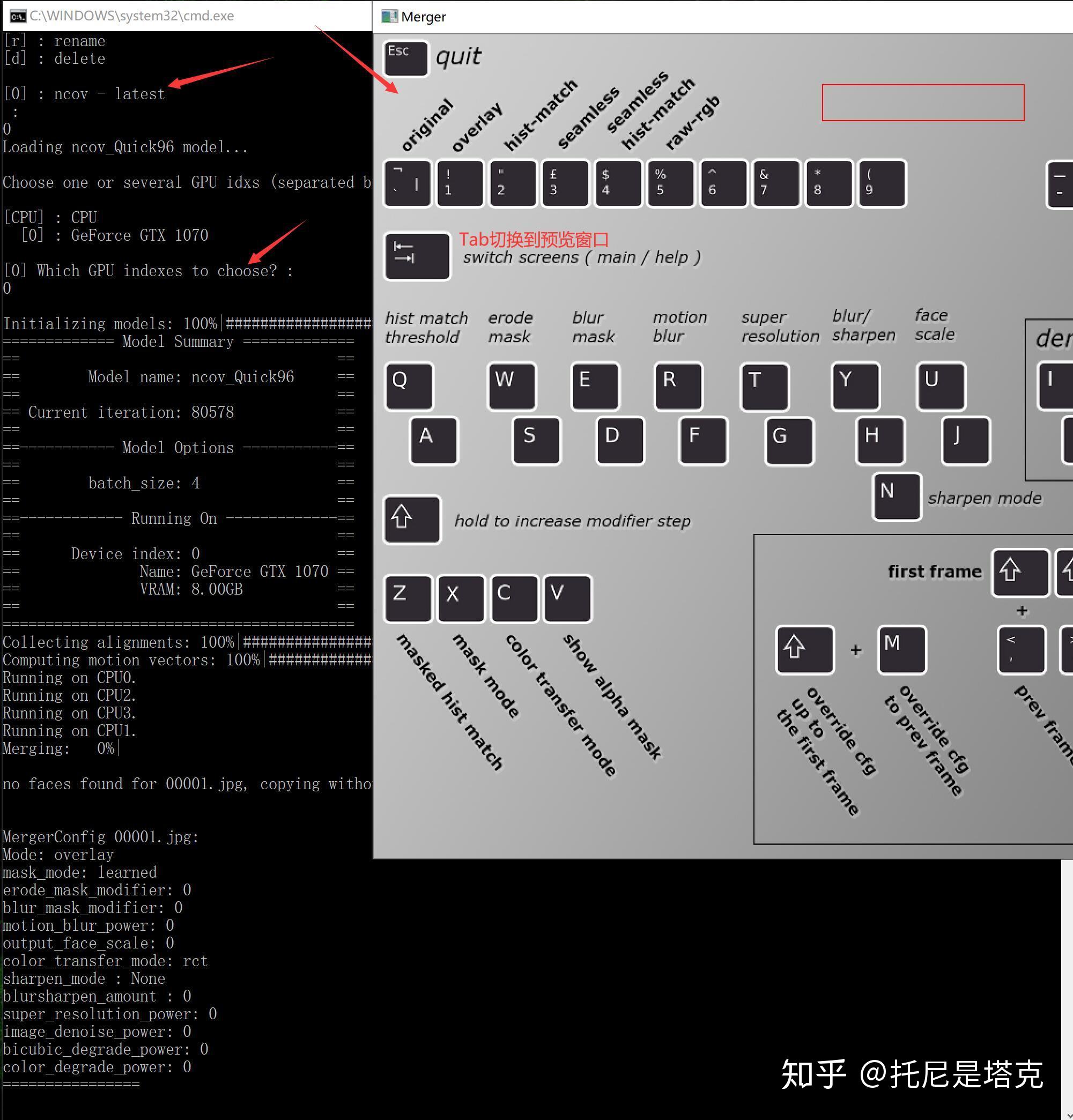 DeepFaceLab2.0 ：超详细入门教程! - 知乎