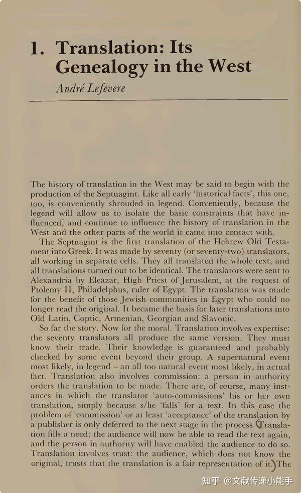 翻译、历史与文化论集,英文版, Translation, history, and cultuleedited by Susan ...