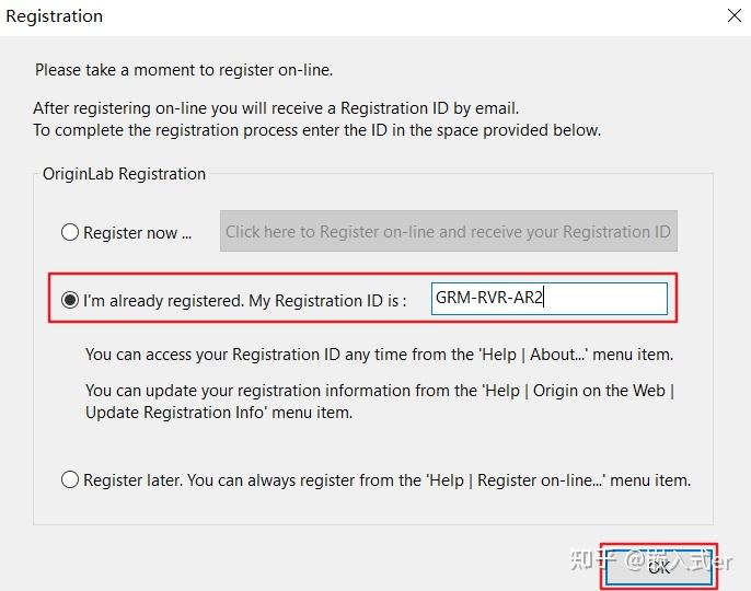 Origin2019b安装教程|兼容WIN10 - 知乎