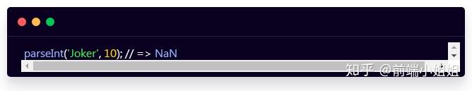 Web前端：JavaScript中的NaN是什么？ - 知乎
