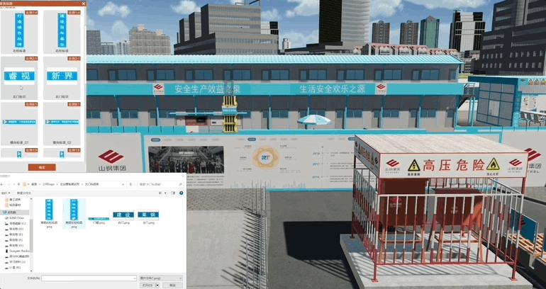 不求人快速搞定复杂施工BIM动画！BIMFILM 3.0 刚刚解锁了11项新功能 - 知乎