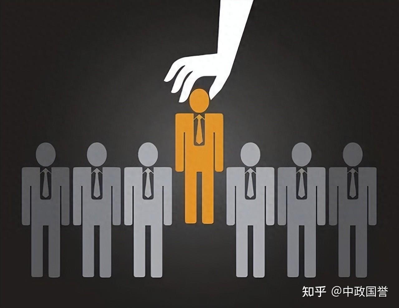 中政国誉聊政采：某证书作为加分项只有一家投标供应商得到分数，合理吗？ 知乎 