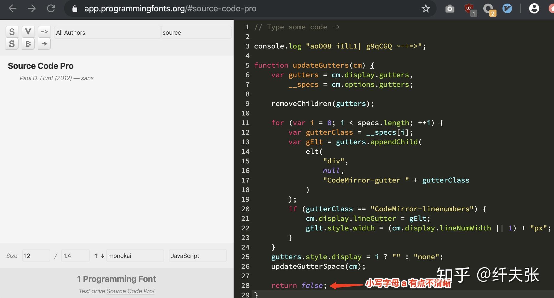 寻找最美的编程字体，编程常用的14个常用字体介绍,最清楚,显示等宽的字体 - 一七八网 - 178博客