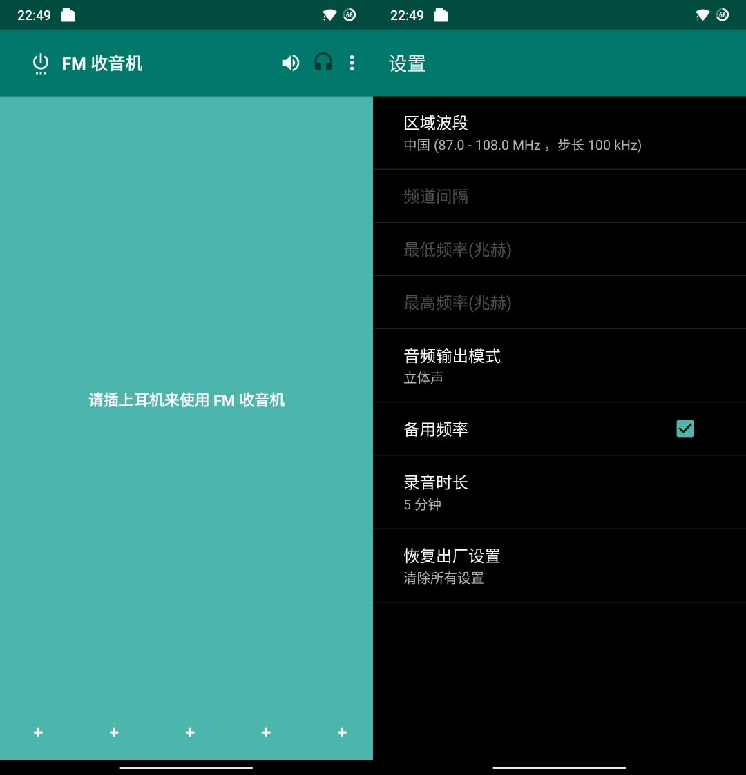 ROM体验：Dot OS 5.2与Oxygen OS 11 - 知乎