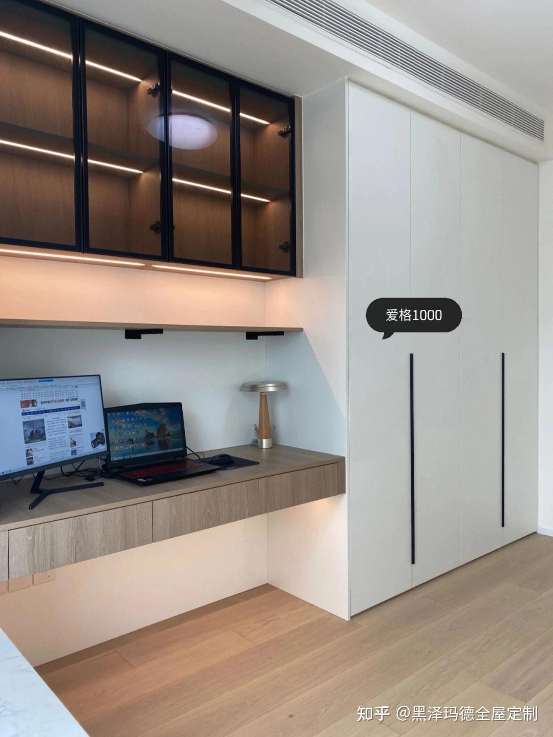 爱格三款经典色怎么选？一次说清！ - 知乎