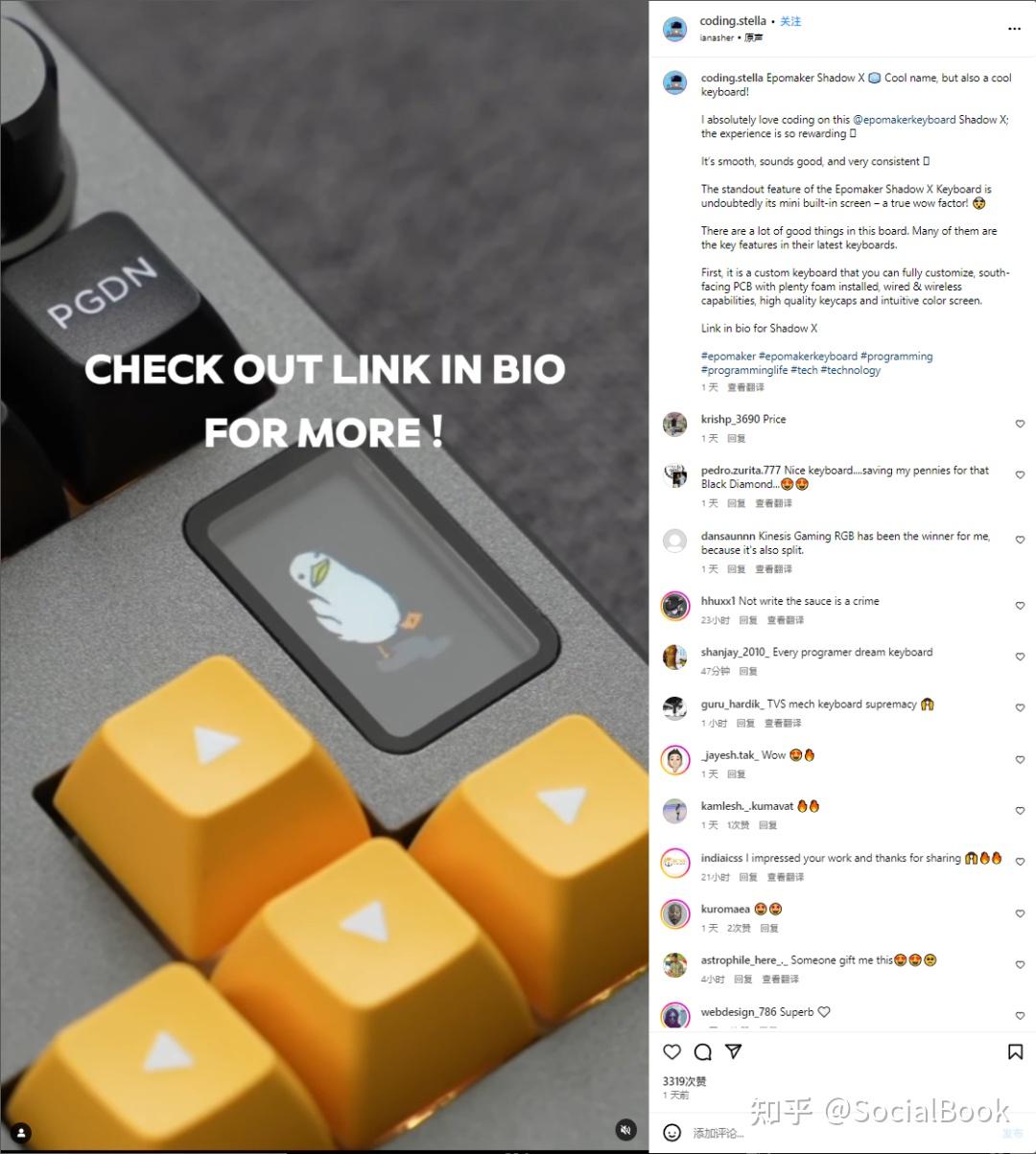 从名声不显到火热大卖！出海黑马Epomaker的营销复盘 - 知乎