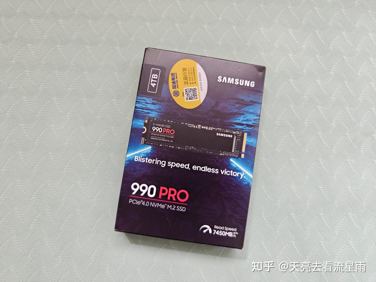 三星990 Pro简测：除了贵，没发现啥缺点！ - 知乎