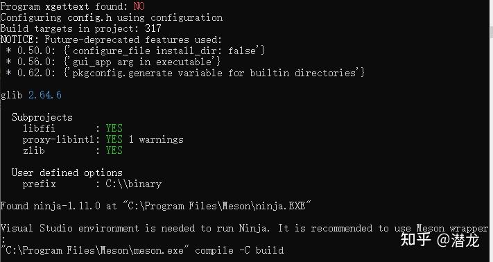 Windows平台编译Glib库 - 知乎