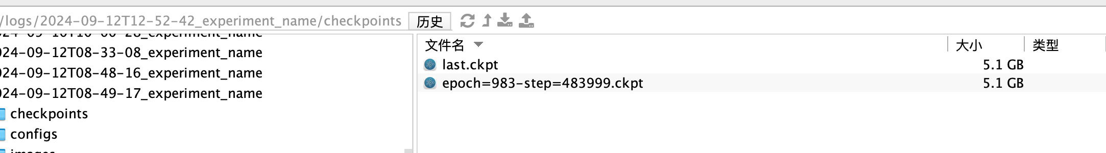 Stable Diffusion 分割 - 知乎