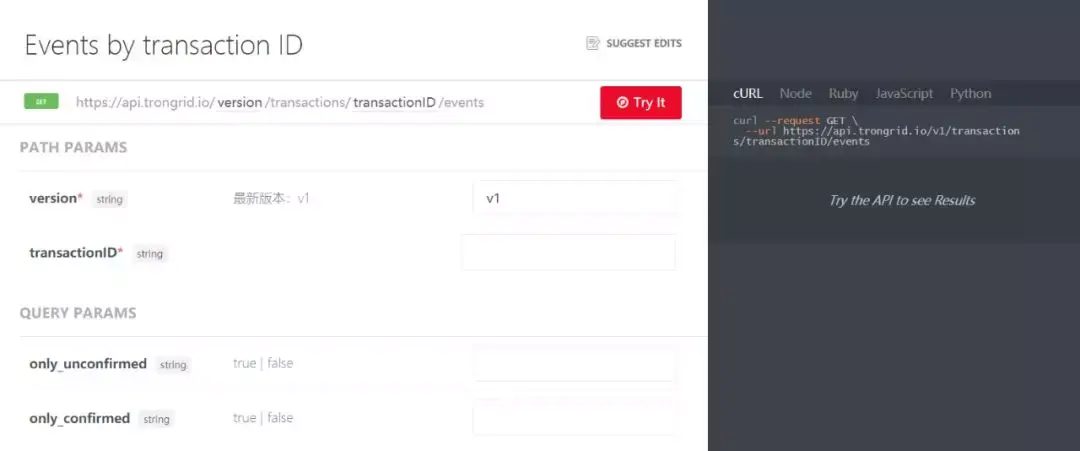 TRONGRID API 小课堂 | 第九期：关于TRONGRID API (新）——事件 - 知乎