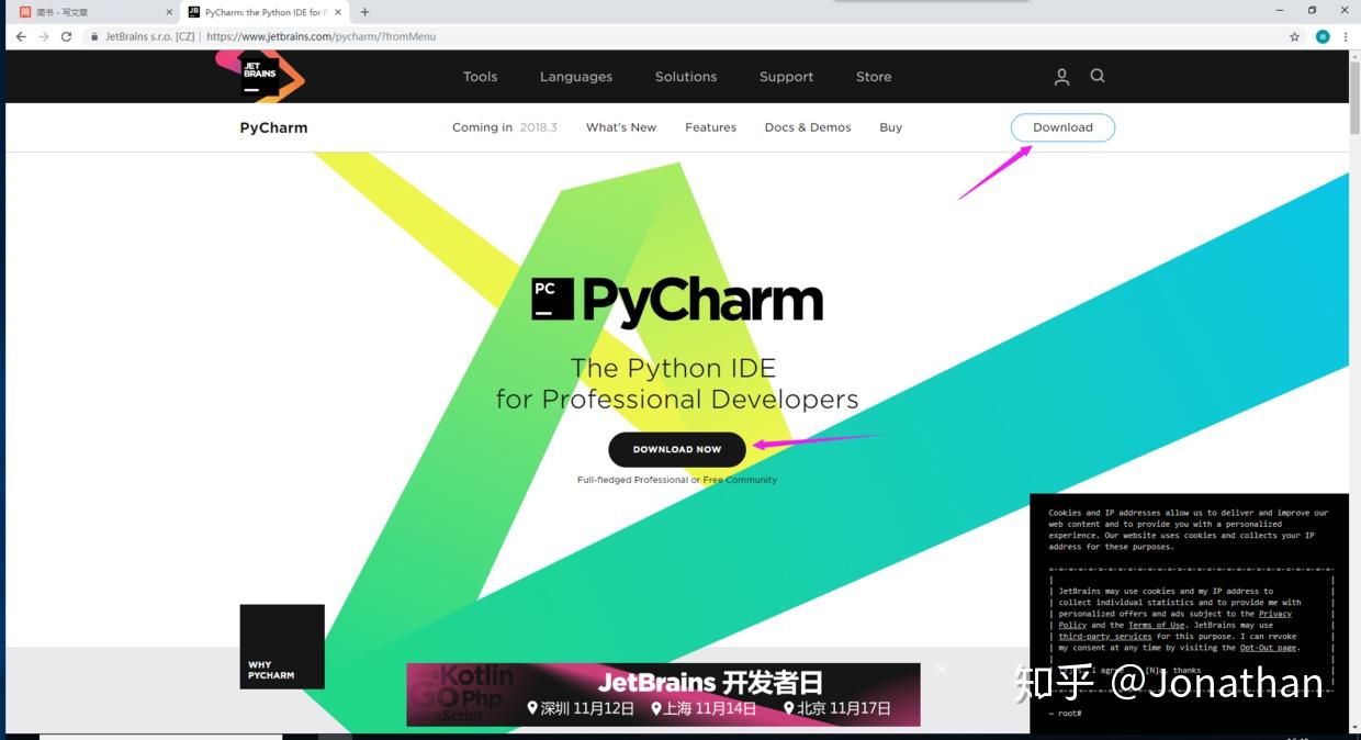 Windows 10安装PyCharm 2018.x - 知乎