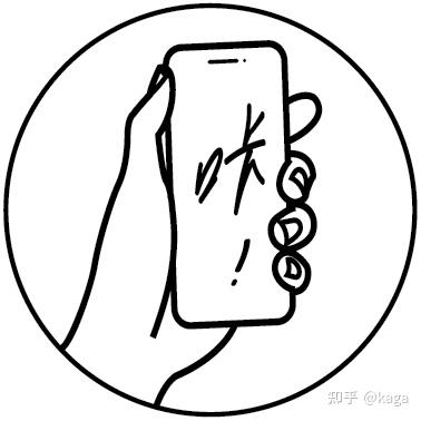 Two ITC进展探班报告 - 知乎