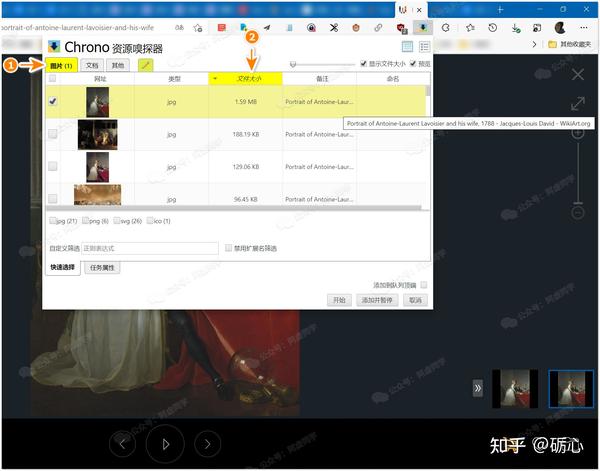 免费下载国外高清名画的完整思路与网站推荐 - 知乎