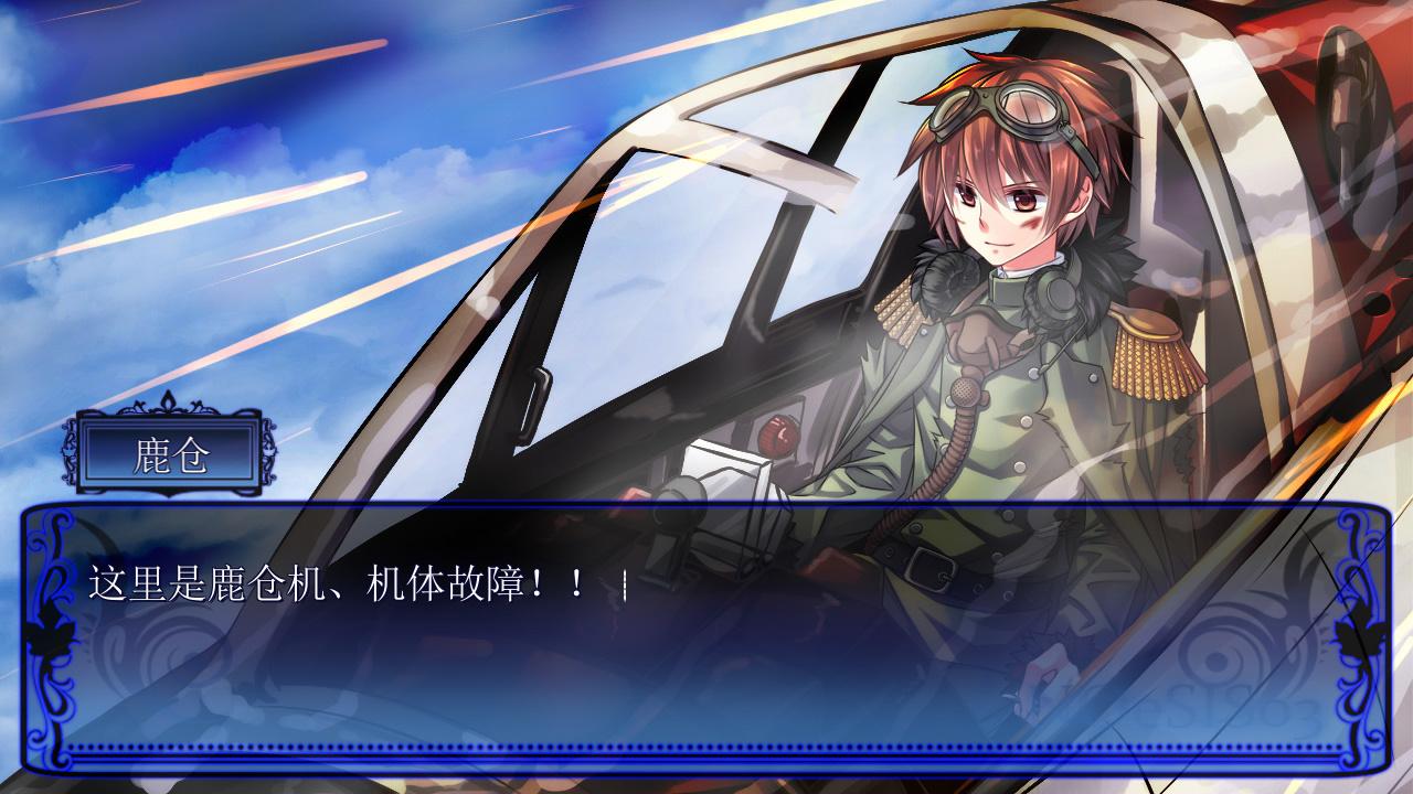 Galgame推荐丨《NOeSIS》 - 知乎