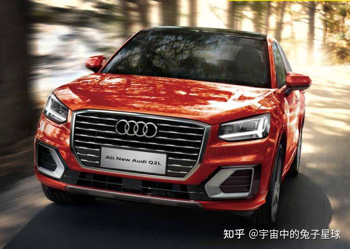 别乱选！2025 款奥迪 Q2L 新老款大对比，选对不选贵 - 知乎